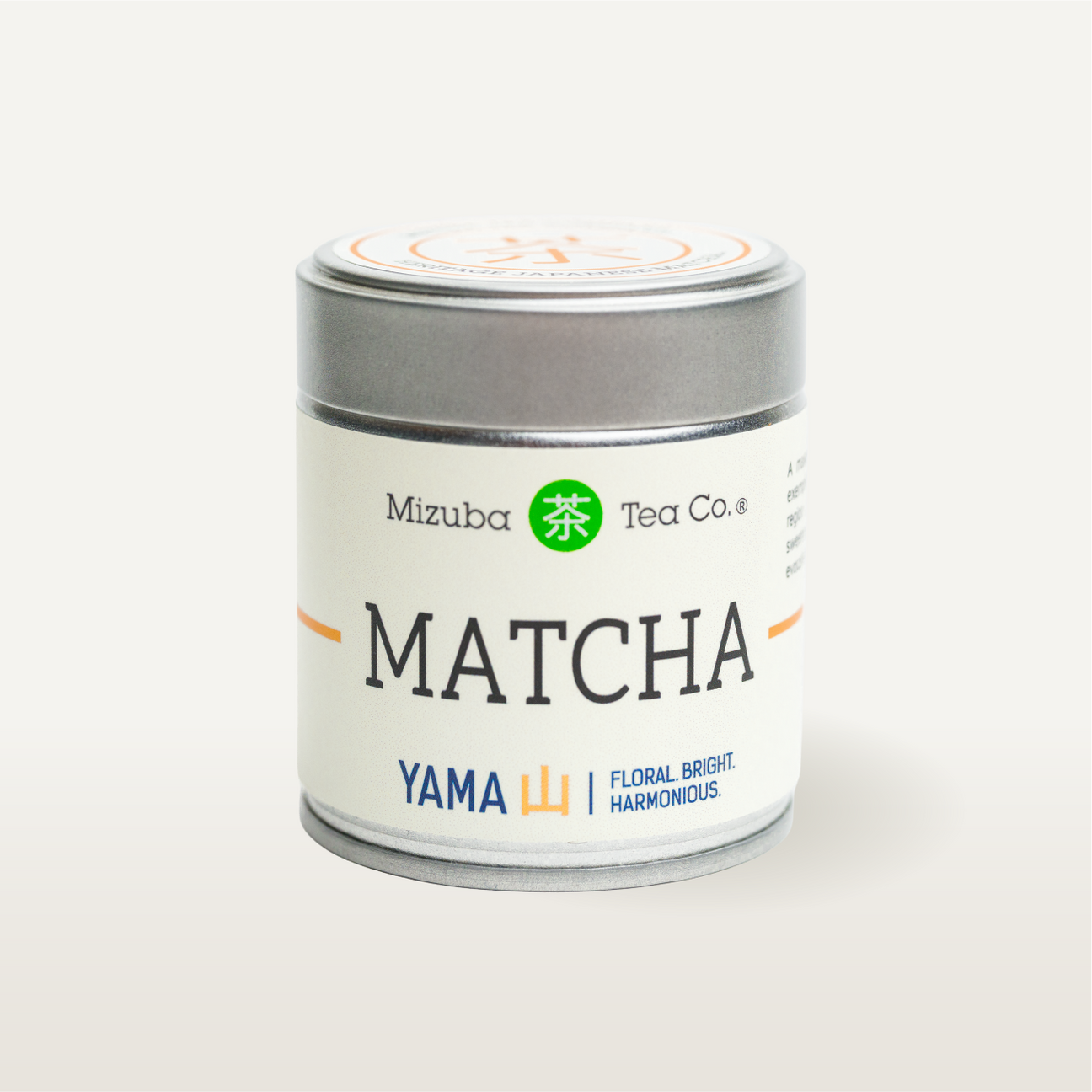 Yama Matcha Green Tea – Mizuba Tea Co.